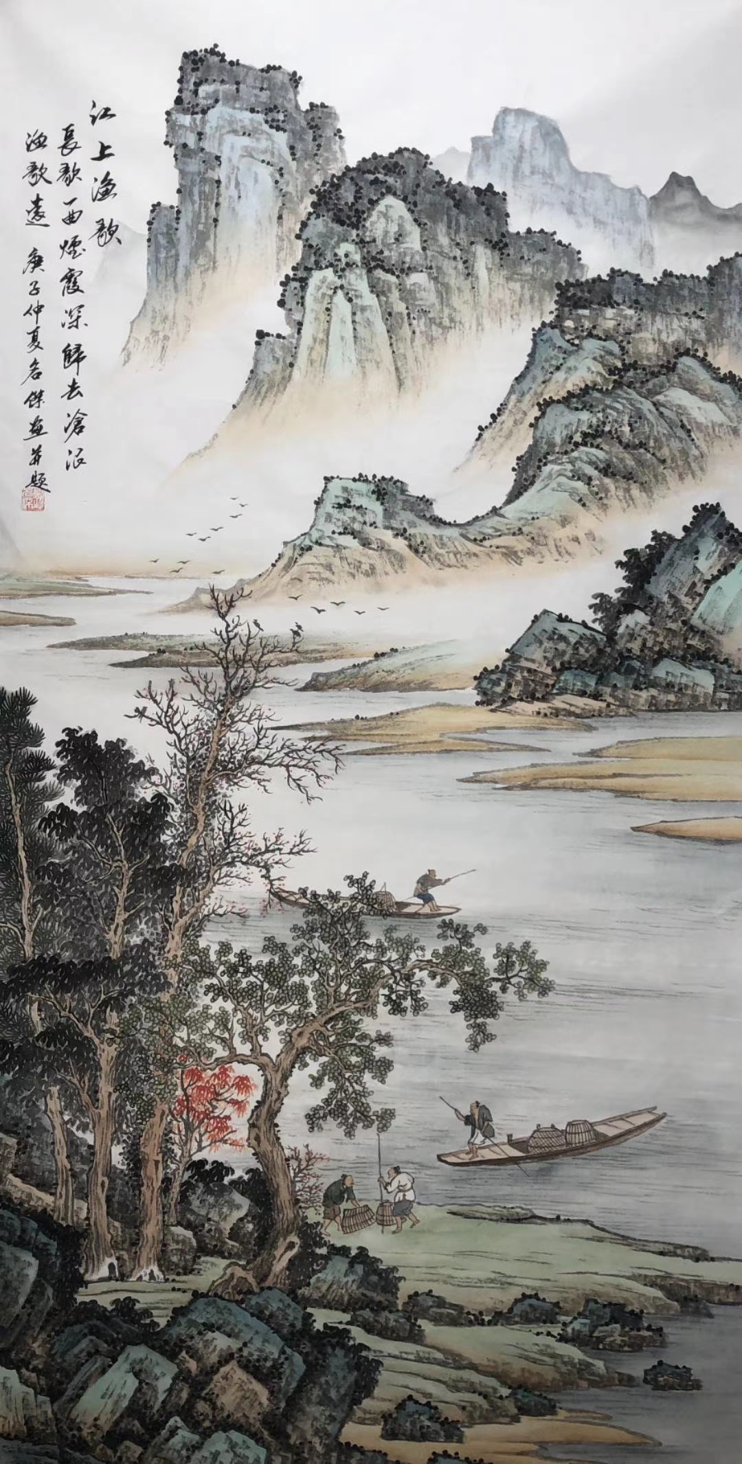 李宗 | 锟桔革拷2000元，尺寸：140㎝X70㎝